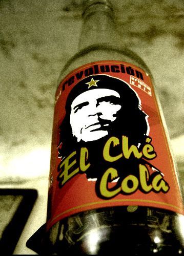 El icono Che Guevara - Libertad Digital