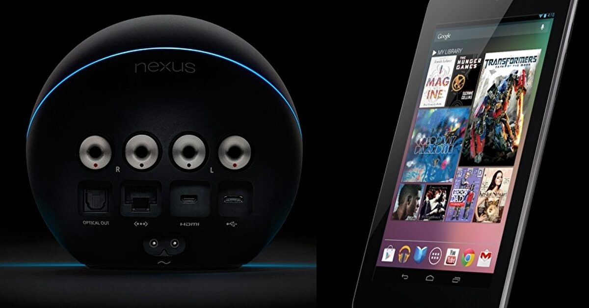 Google deja de aceptar pedidos de su Nexus 7 de 16 gigas - Libertad Digital