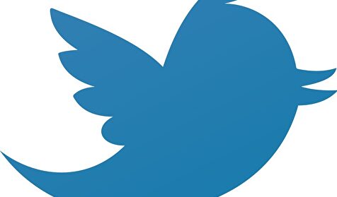 Twitter lanza en España 'Momentos', lo mejor de la red social en un ...