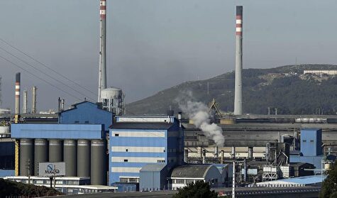 Alcoa - Información de empresa y noticias - Libertad Digital