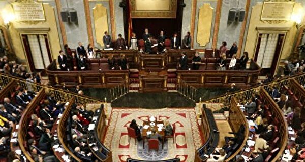 Cortes Generales - Noticias, reportajes, vídeos y fotografías ...