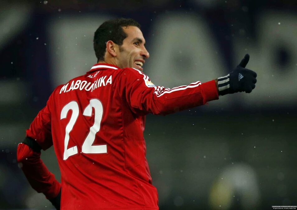 Mohamed Abu Trika, incluido en la lista de terroristas islámicos ...