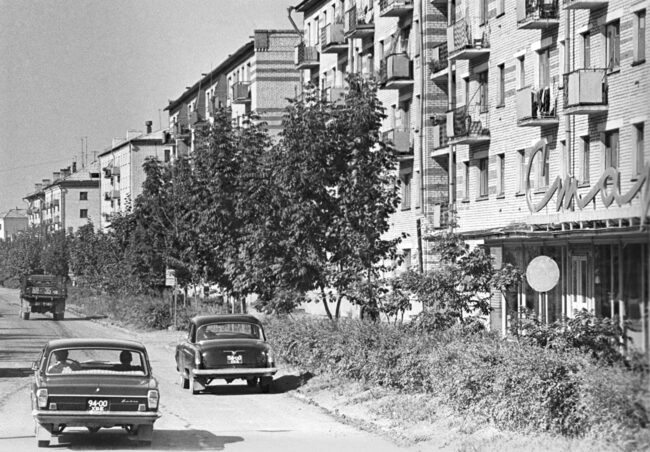 Birobidjan: el primer estado judío del s. XX - Elías Cohen - Libertad ...