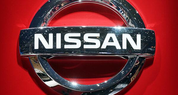 Nissan - Información de empresa y noticias - Libertad Digital