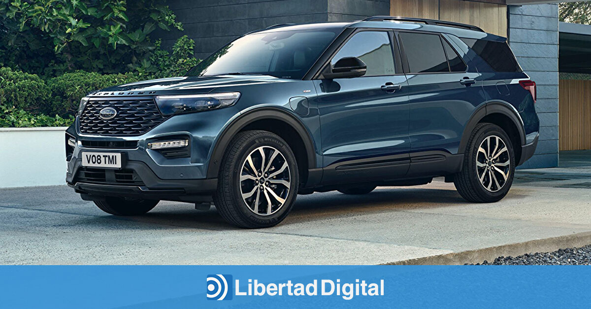 Ford Explorer: con una PlayStation 5 bajo el brazo