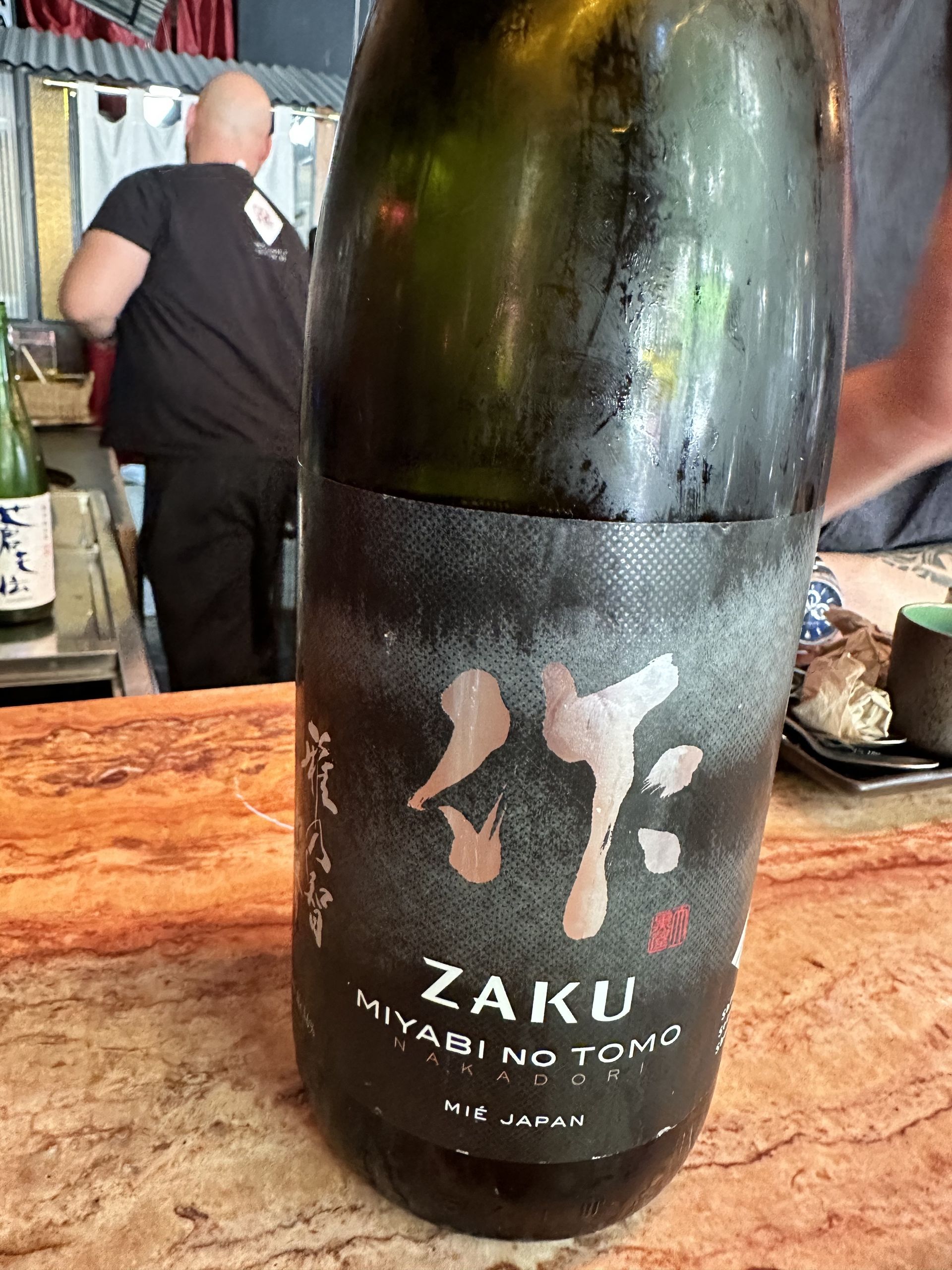 Casa sr.Ito, la taberna japo cañí para disfrutar de la comida y del ambiente - Chic