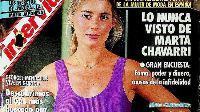 Las bodas, amantes y fotos íntimas que acabaron con Marta Chávarri - Chic