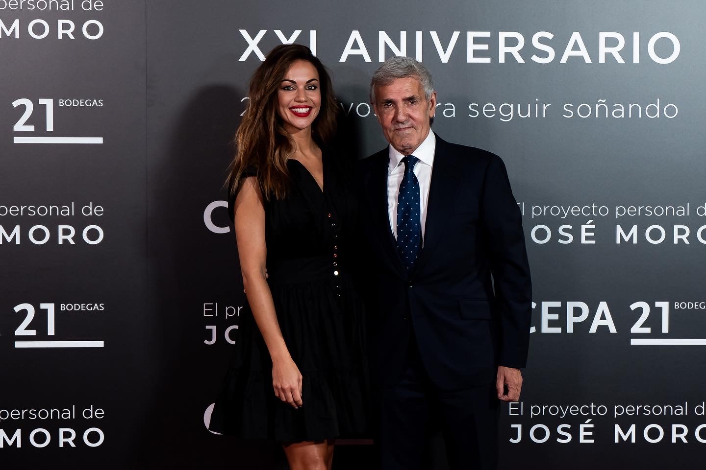 Lara Álvarez, Paz Padilla o Iker Casillas: así fue el multitudinario ...