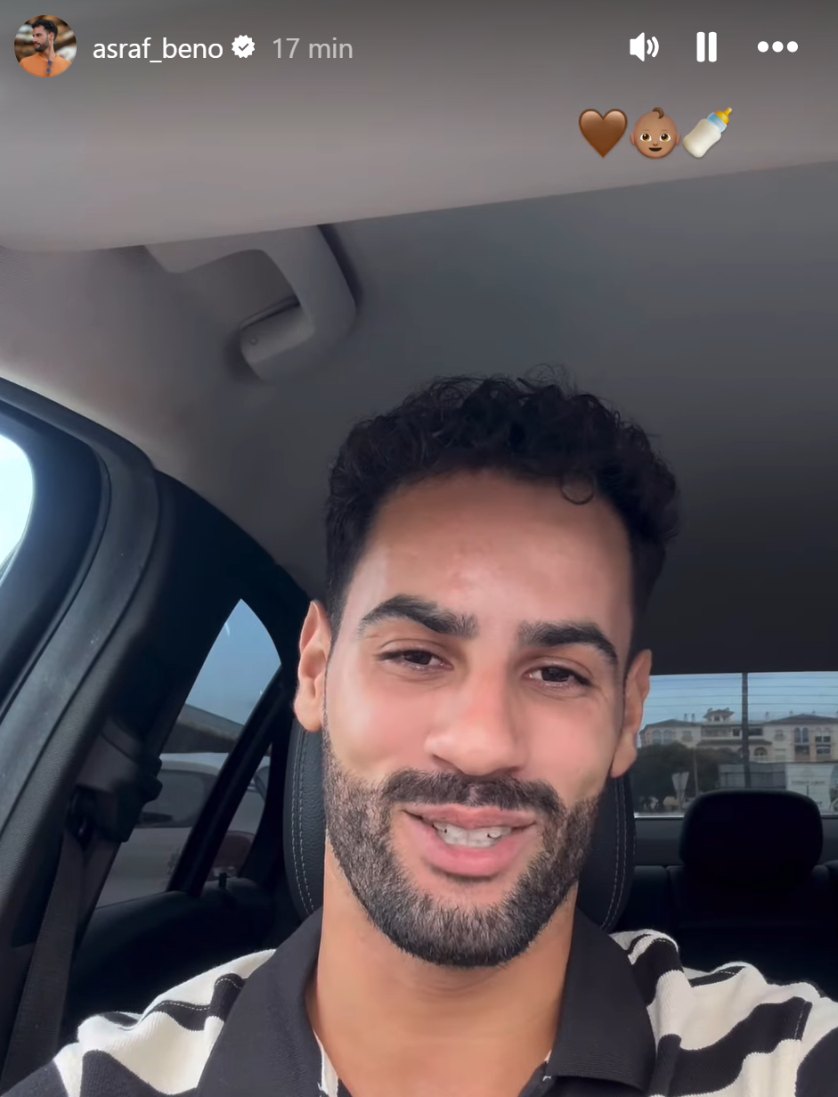 Kiko Rivera, Anabel Pantoja y Asraf: primeras reacciones al embarazo de ...