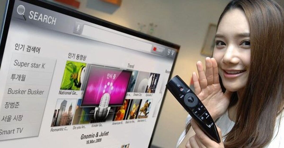 LG presenta su mando a distancia al estilo de la Wii - Libertad Digital