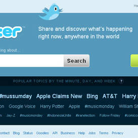 Twitter estrena una nueva página de inicio - Libertad Digital
