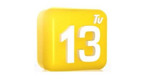 13 TV - Información de empresa y noticias - Libertad Digital