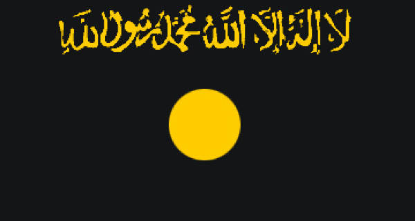 Al Qaeda - Noticias, reportajes, vídeos y fotografías - Libertad Digital