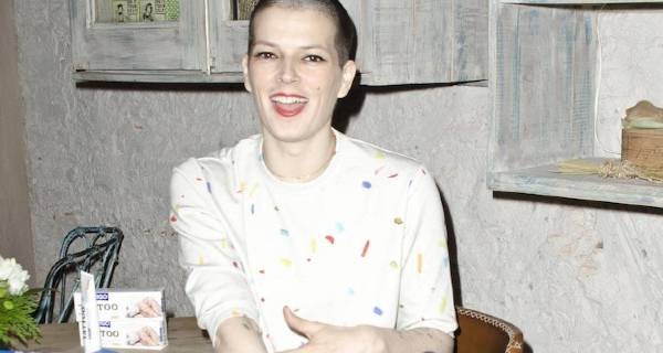 Bimba Bosé - Noticias, reportajes, vídeos y fotografías - Libertad Digital Bimba Bosé - Noticias, reportajes, vídeos y fotografías - Libertad Digital